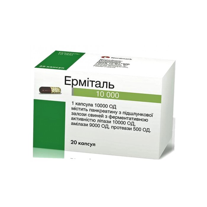 ЕРМІТАЛЬ 10 000 ᐈ інструкція, аналоги, склад, виробник UA/7948/01/01